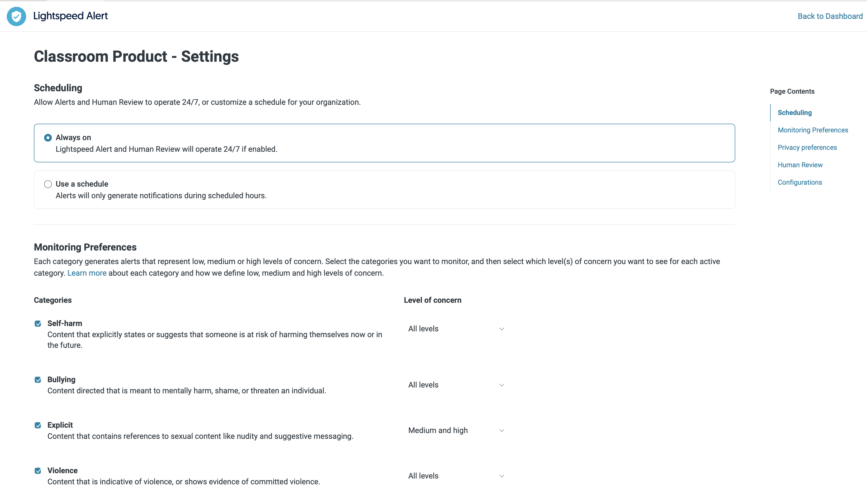 Setup Integrations for Lightspeed Alert